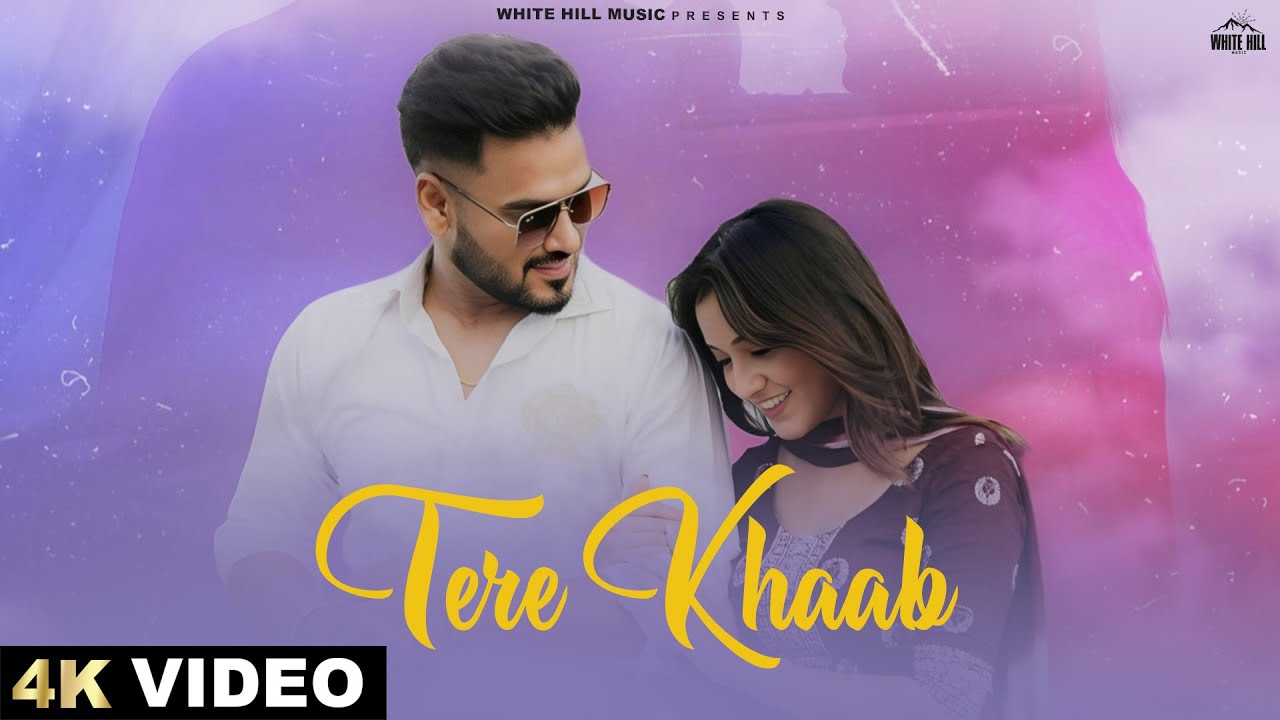 Tere Khaab Lyrics - Bee Singh | Deepika Chaudhary