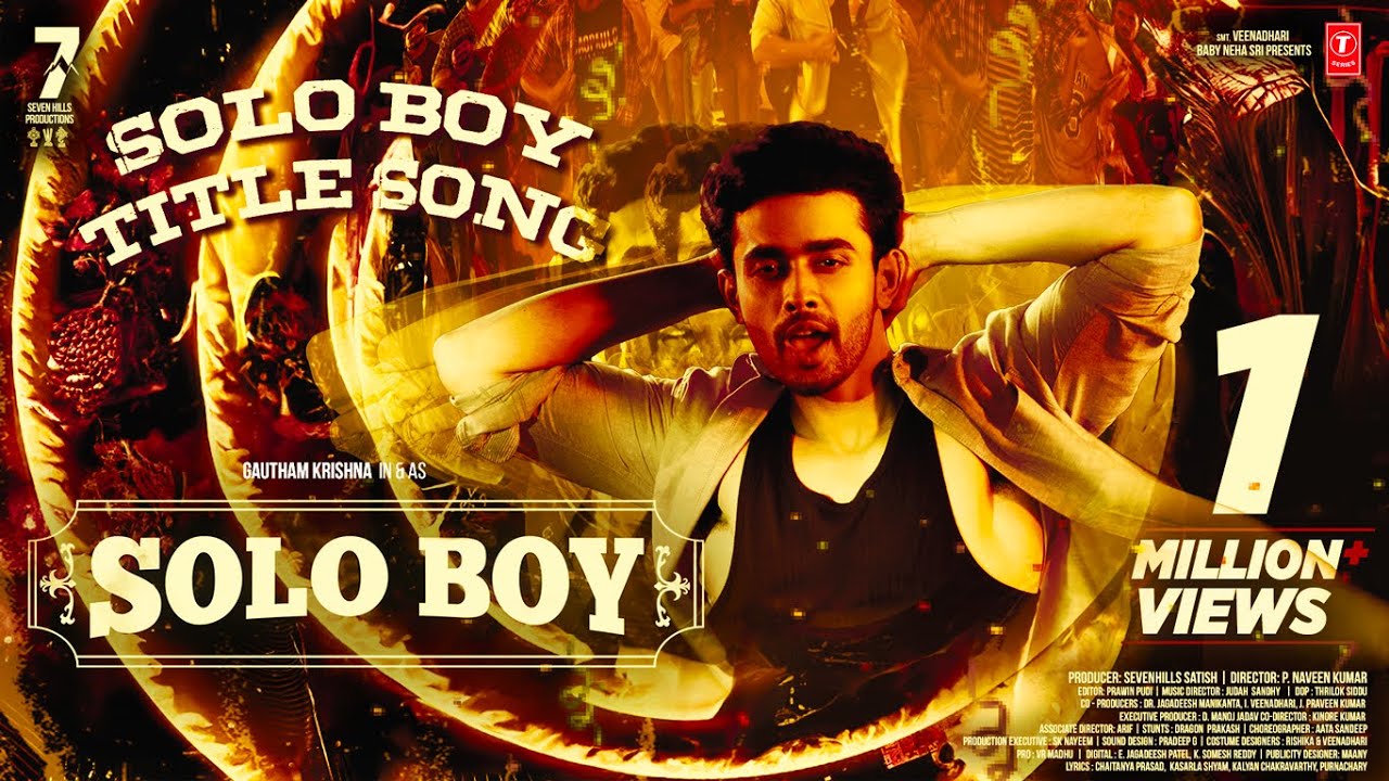 Solo Boy Title Song Lyrics