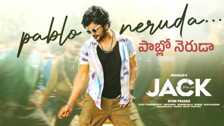 Pablo Neruda Song Lyrics - Jack (2025) | Benny Dayal