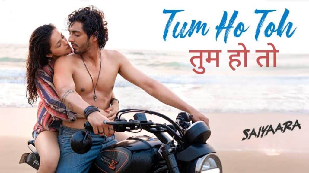 Tum Ho Toh Lyrics in Hindi - Saiyaara (2025) | Vishal Mishra