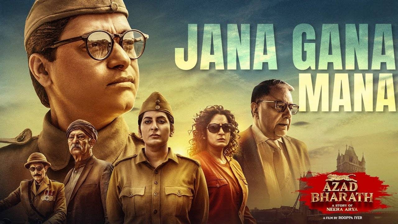 Jana Gana Mana Lyrics - Azad Bharath (2026 | Amruta Fadnavis