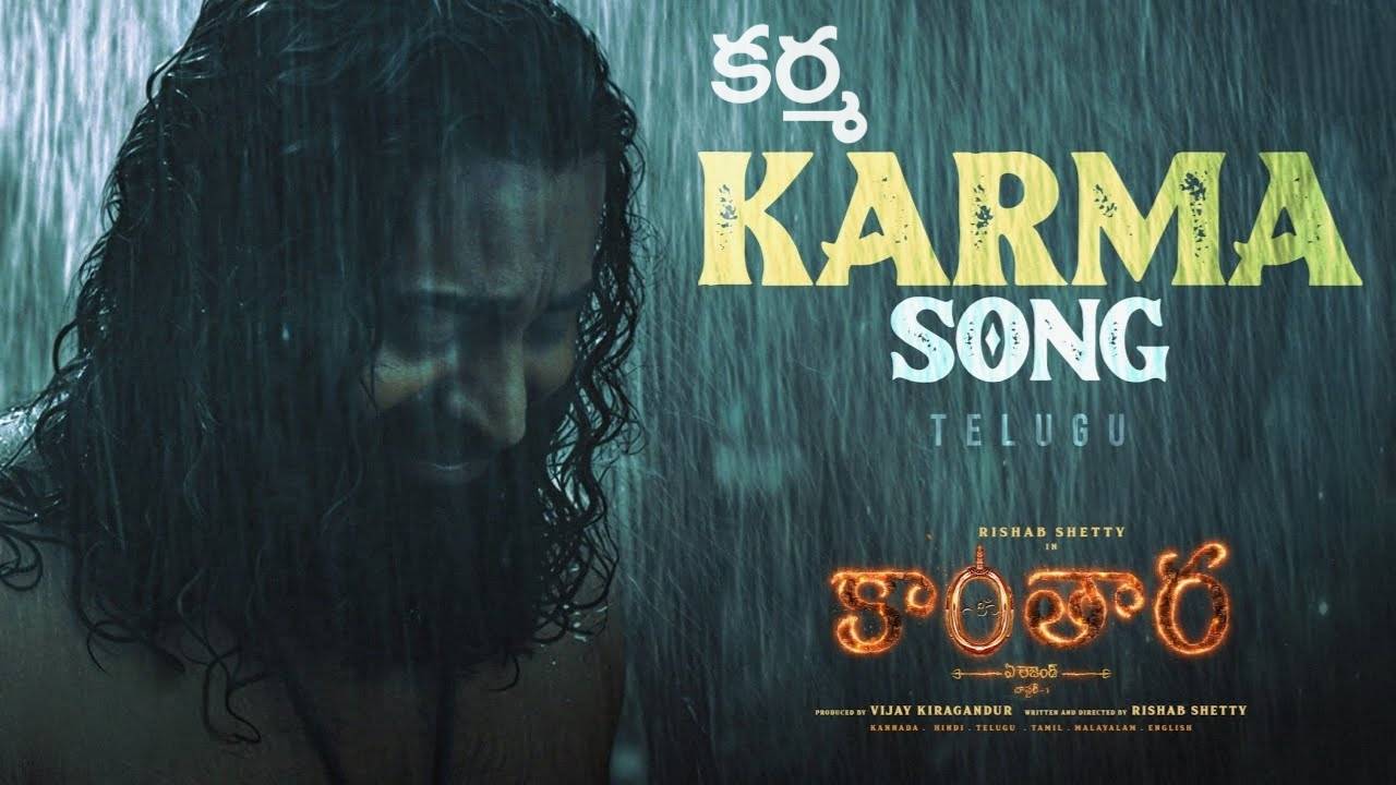 Karma Lyrics in Telugu - Kantara Chapter 1 (2025) | Rishab