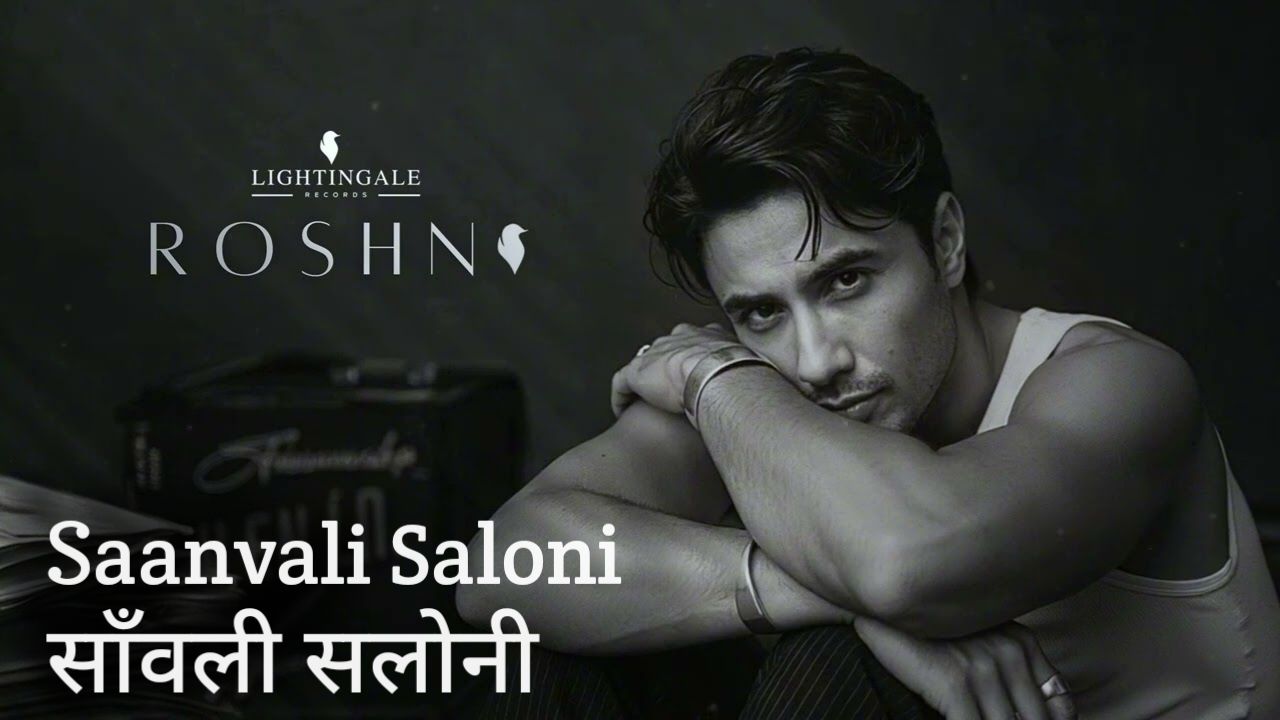 Saanvali Saloni Lyrics – Ali Zafar, Alistair Alvin | Roshni