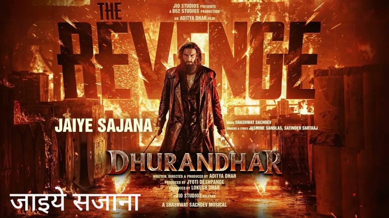 Jaiye Sajana Lyrics – Dhurandhar The Revenge (2026) |Jasmine